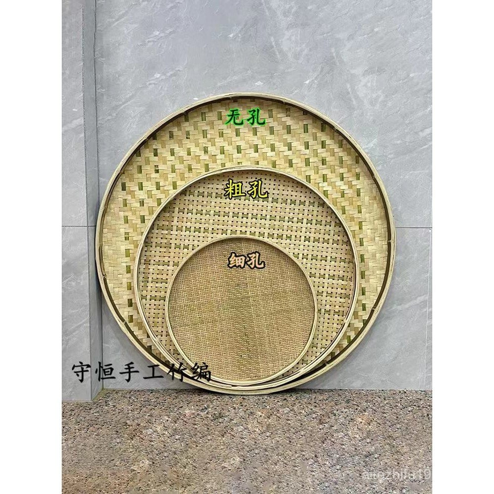 Bamboo Woven Bamboo Products Bamboo Products Dustpan Perforated Non ...