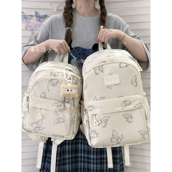 beg sekolah menengah besar beg sekolah waterproof Beg sekolah ...