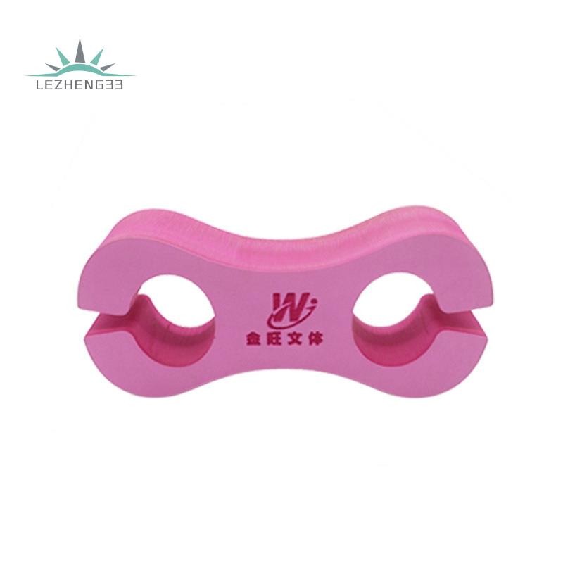 Swimming Pull Float Swimming Correction Training Eight-Character Clip ...