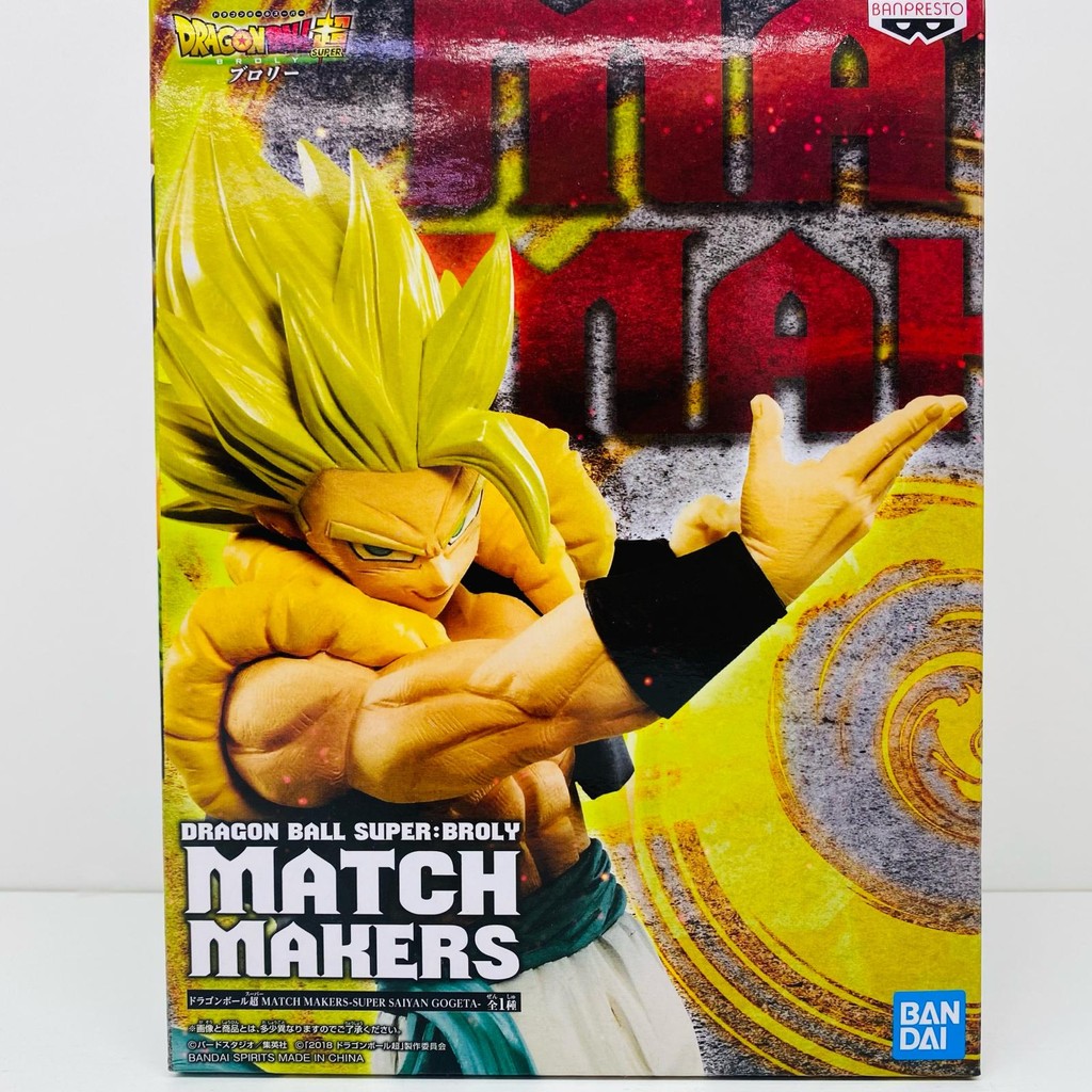 Dragon Ball Super Broly Figure Super Saiyan Gogeta MATCH MAKERS Anime ...