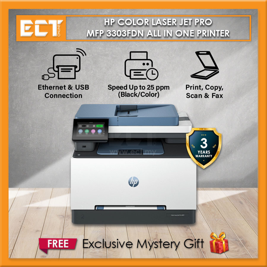 HP Color Laser Jet Pro MFP 3303FDN / MFP 3303FDW All in One Printer ...