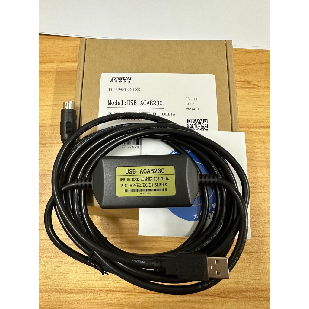 Delta DVP Series PLC Programming Cable USB-DVP Programming Cable ...