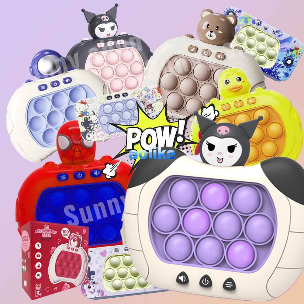 Pop It Sanrio Kuromi Electric Quick Push Game 4 Modes Finger Movement ...