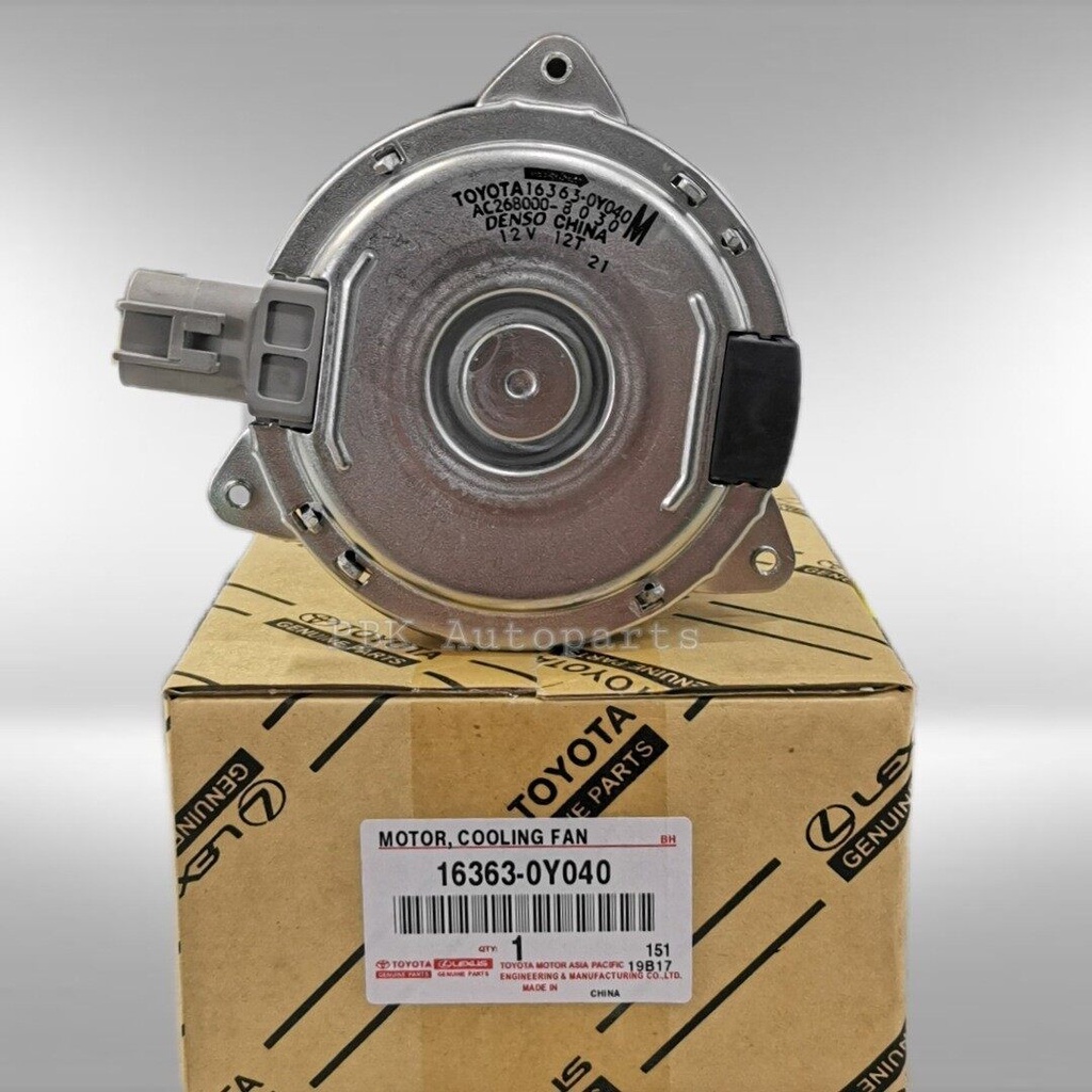 Cod Electric Fan Motor Radiator Vios Year 14-21 Yaris 14-21Sienta No ...