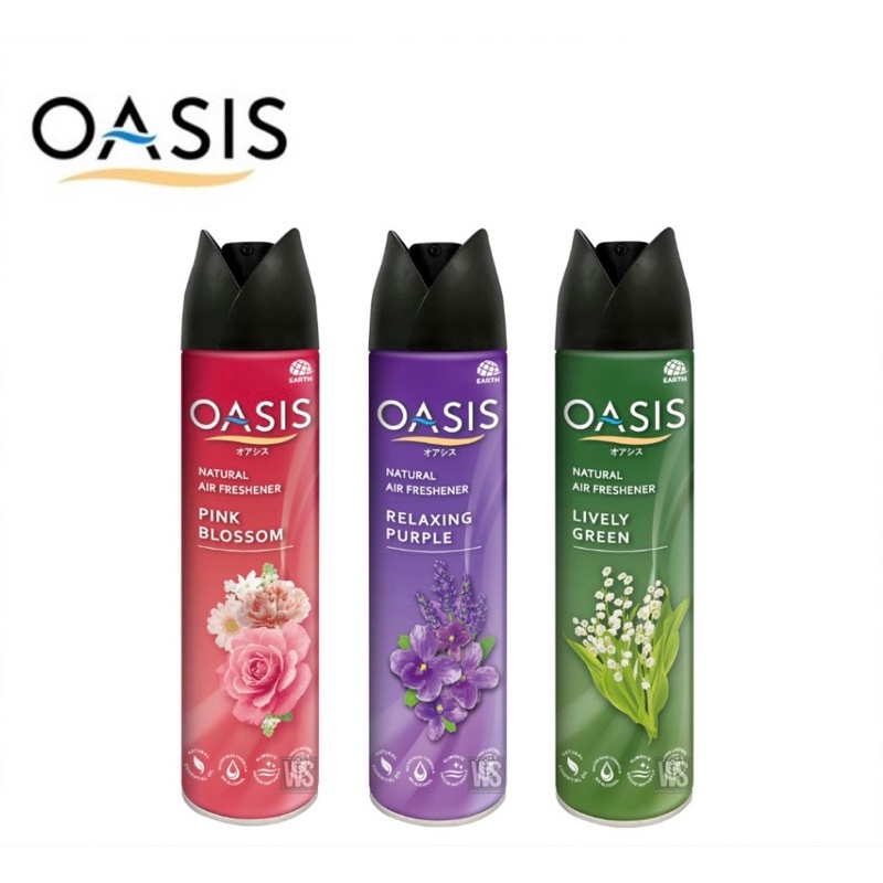 Oasis Air Freshener Spray 320ml | Shopee Malaysia