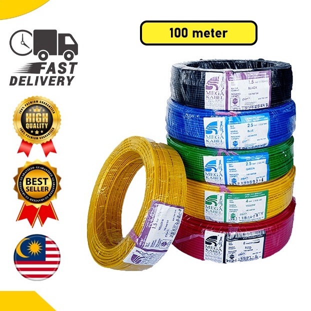 MEGA Cable Pure Copper Wire Wiring 1.5mm/2.5mm [100METER] | Shopee Malaysia