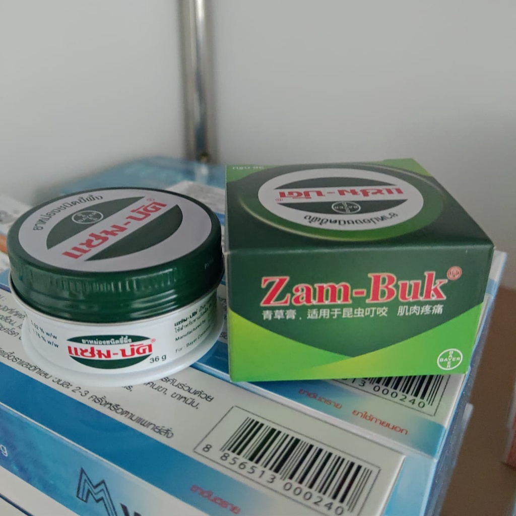 ZamBuk Ointment 36g泰国青药膏 Thai Zam-Buk Ointment 泰国淤青膏 Zambuk Balm ...