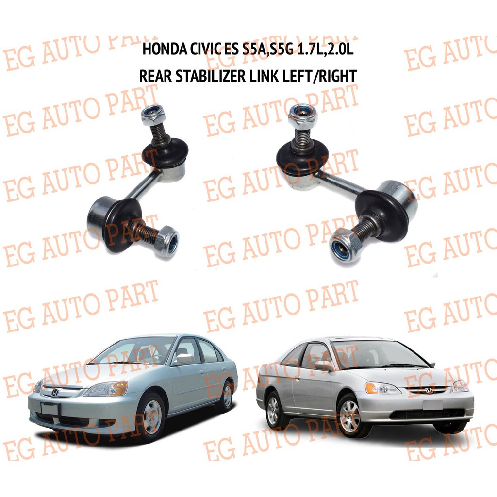 HONDA CIVIC ES S5A,S5G 1.7L REAR ABSORBER LINK/STABILIZER LINK LEFT ...