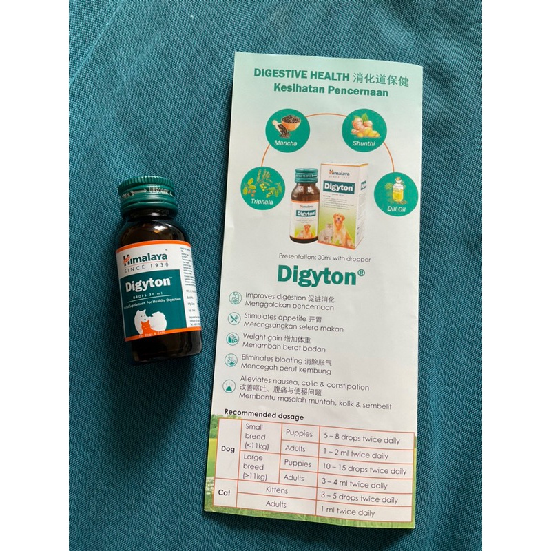 Himalaya Digyton drops 30ml ( Exp date Feb 2025) | Shopee Malaysia