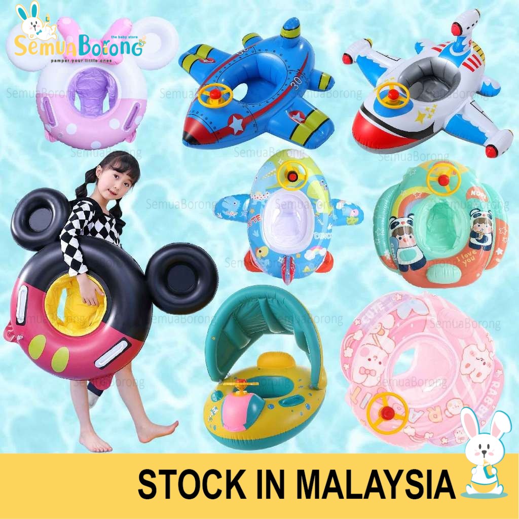 (1-6yrs) Inflatable Kids Swimming Float Swim Ring Pool Beach Pelampung ...