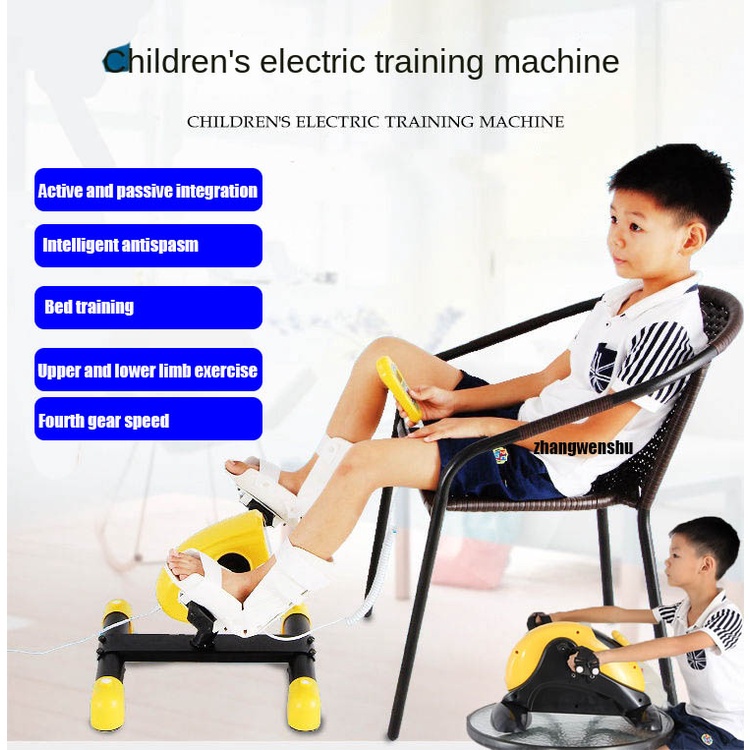 Children's Rehabilitation Training Equipment Brain Bleeding Stem Plug ...