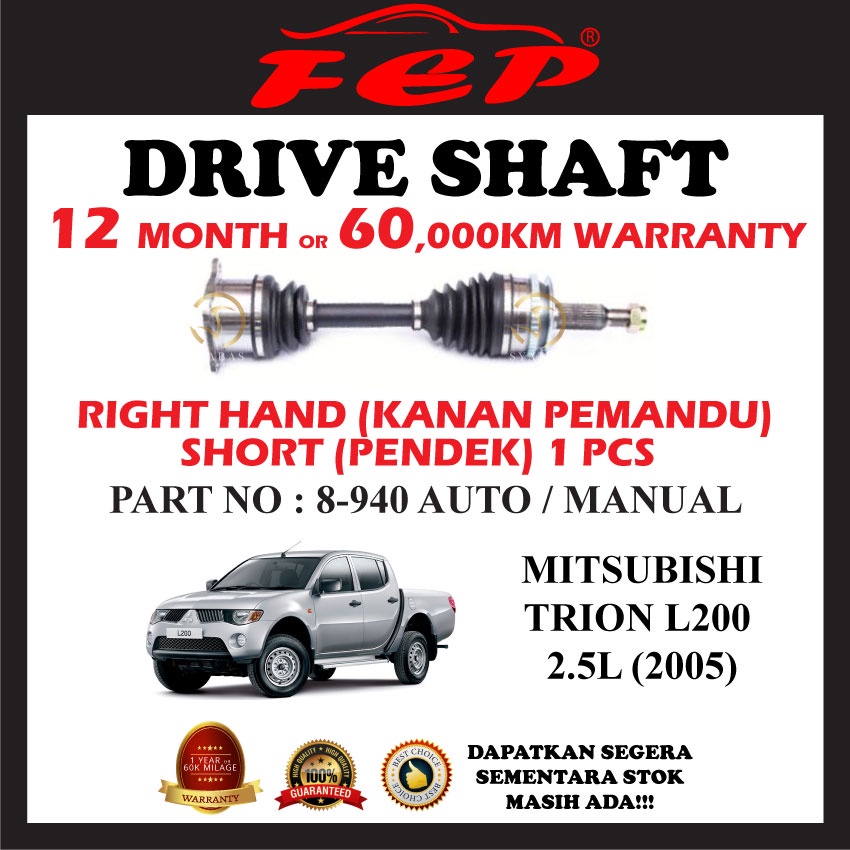 MITSUBISHI TRITON L200 2.5 ( 2008~ ) AUTO / MANUAL NEW IN BOX FEP DRIVE ...