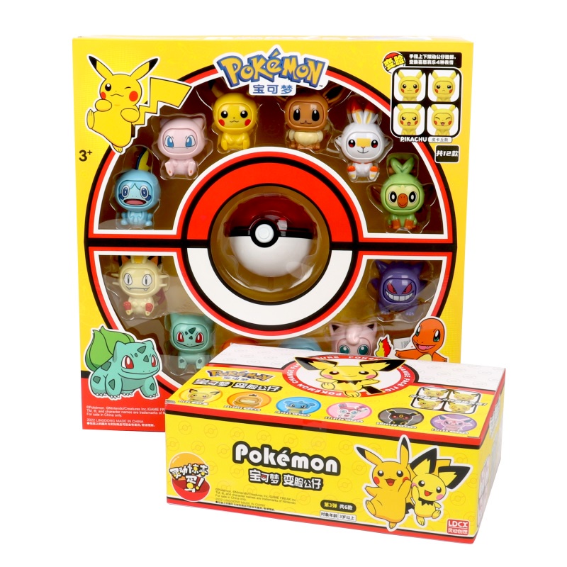 6/Set Pokemon Pikachu Animated Action Figure Models Pokemon Battle ...