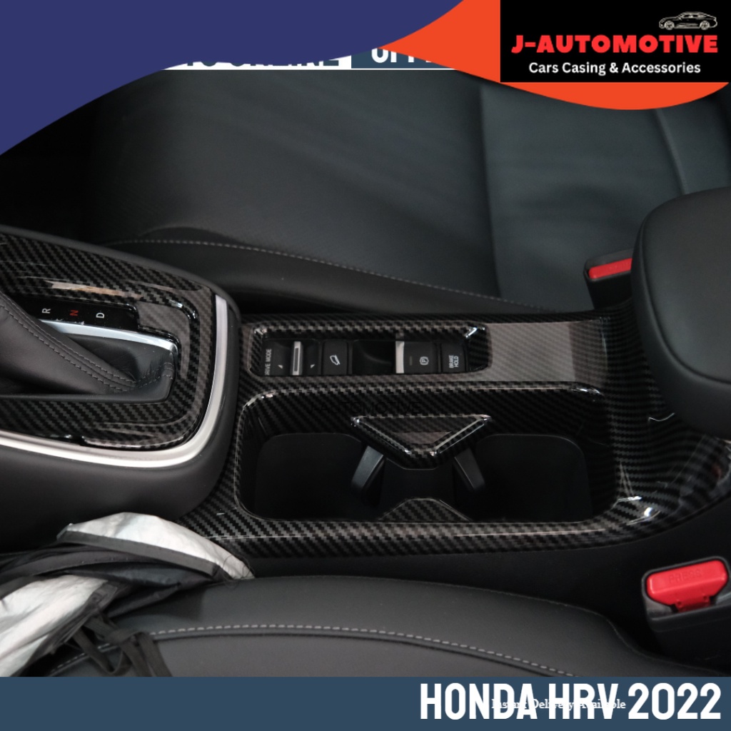 Honda HRV 2022 - 2023 Interior protective casing cover Storage Box ...
