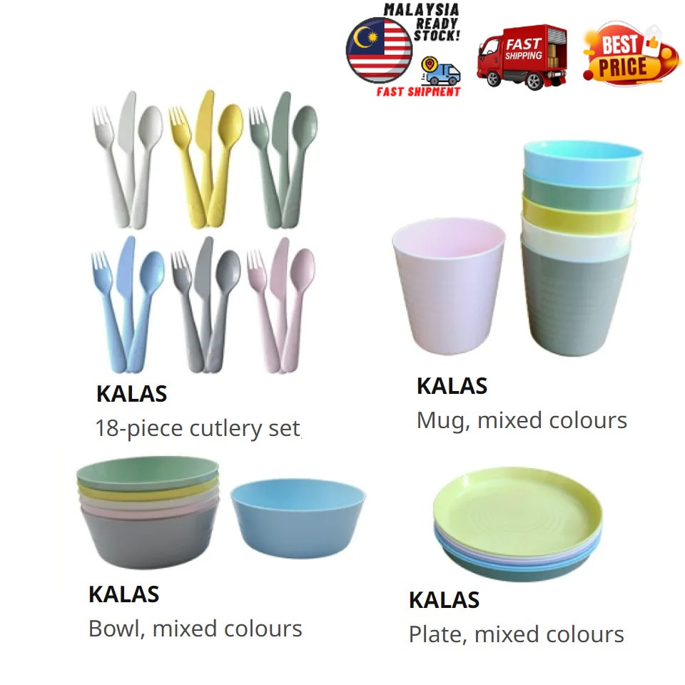 MINIKEA Kids Dining Set (Plate, Bowl, Mug, Cutlery) . Children Eating ...