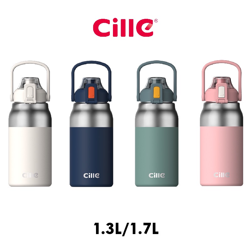 Cille 316SS Stainless Steel Vacuum Flask Thermoses Water Bottle With Adjustable Straw XB-22120/ ...