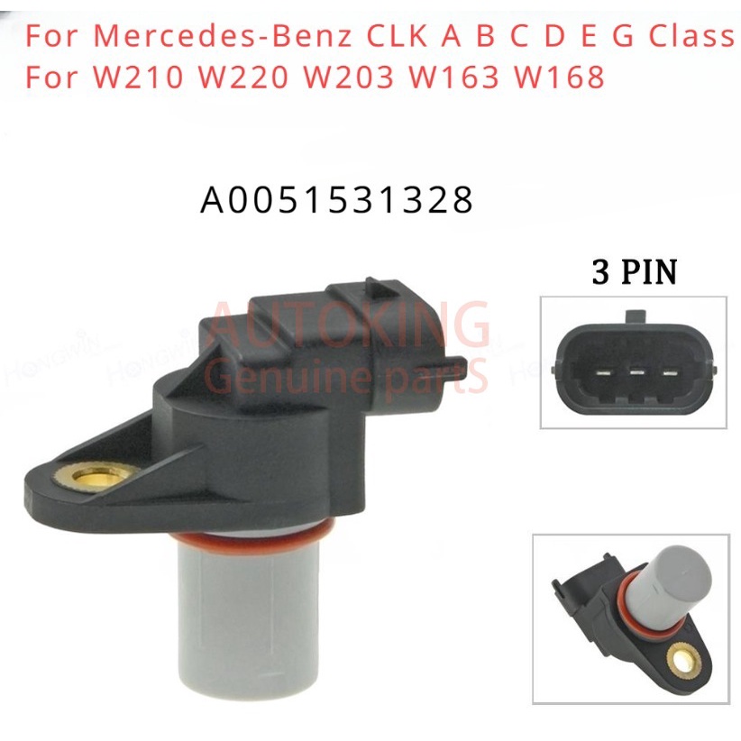 0031539728 Camshaft Position Sensor for Mercedes-Benz CLK A B C D E G ...