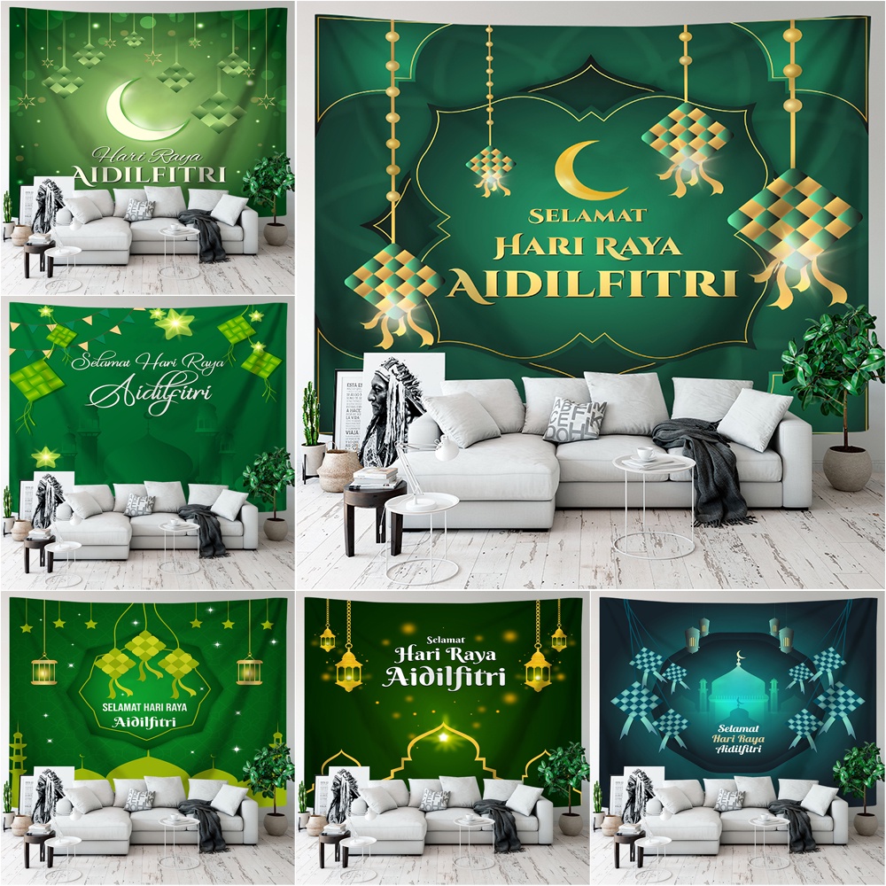 Selamat Hari Raya Aidilfitri Wall Tapestry with Clips Holiday Eid Al ...