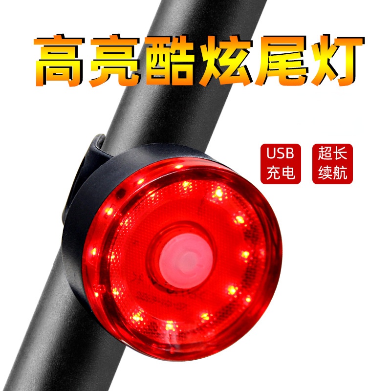 Bicycle LED Light Mountain Bike Lampu Road Bike Lampu Led Mtb Bike ...