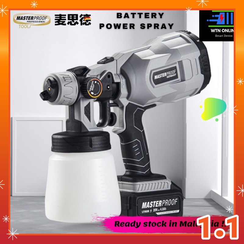 Masterproof High Quality German Design Battery Paint Spray Gun 20v ...