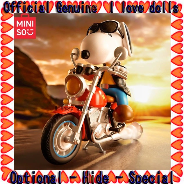 Snoopy and Motorcycle Theme Blind Box [Genuine] Doll Cute Figures ...