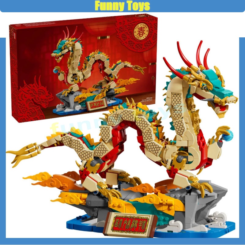 (1170+/PCS) New Year Series 80112 Auspicious Dragon building blocks ...