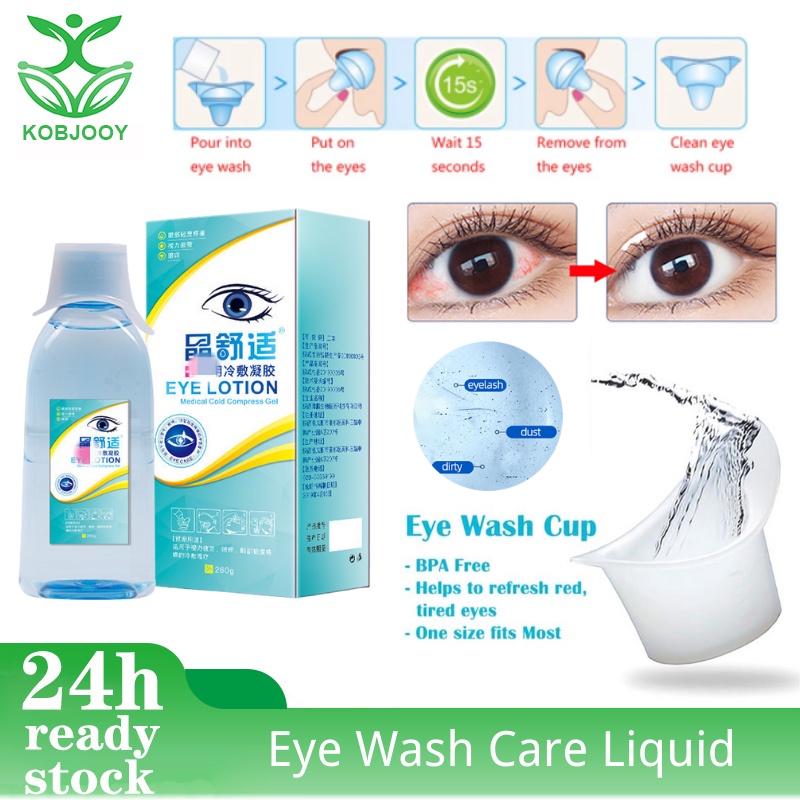Medical Eye Wash Solution Care Liquid Suitable For Bloodshot Dry Itchy ...