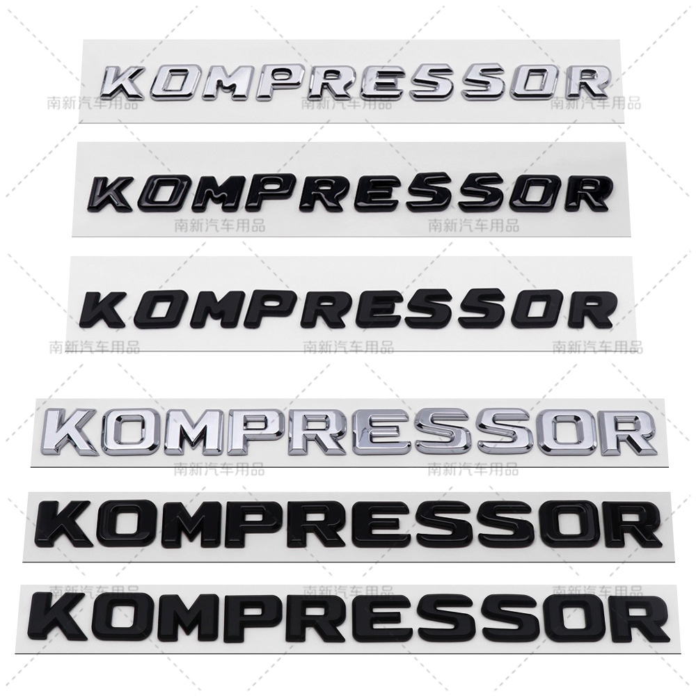 Benz Modified Car Logo Word Label Label C-Class E-Class C200 C180 E300 ...