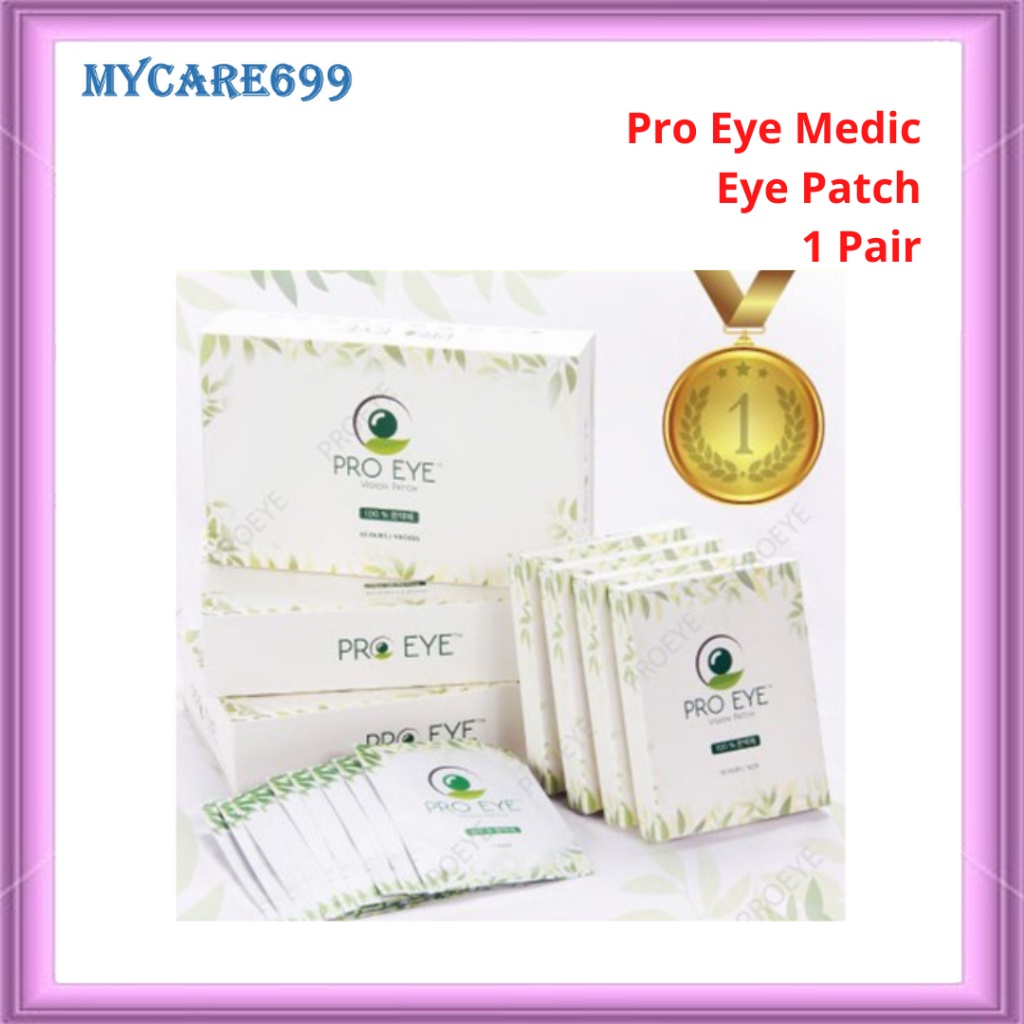 Pro Eye Vision Patch Medic Eye Care Mask 10 Pair EZ | Shopee Malaysia