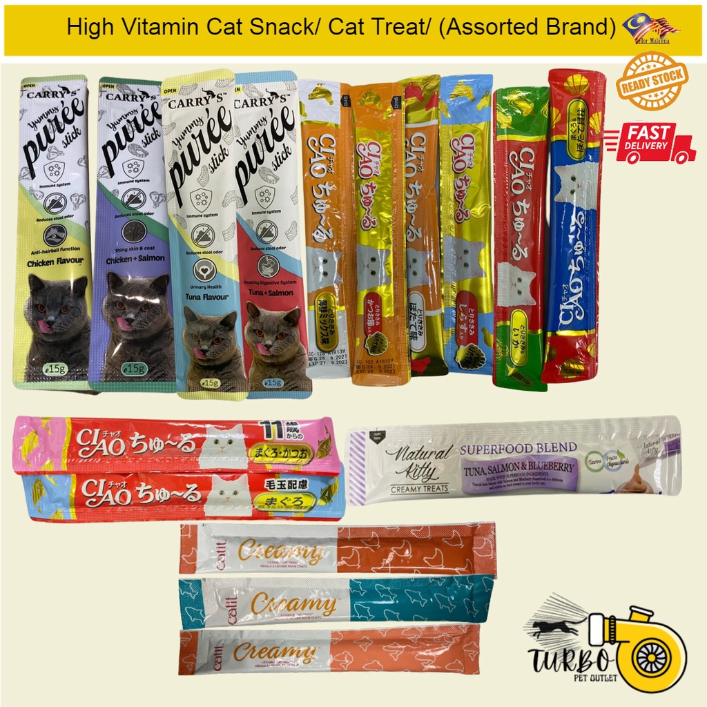 HIGH VITAMIN CAT TREATS/ CAT SNACK/ CAT LUQUID/ WET FOOD- 1 STICK ...