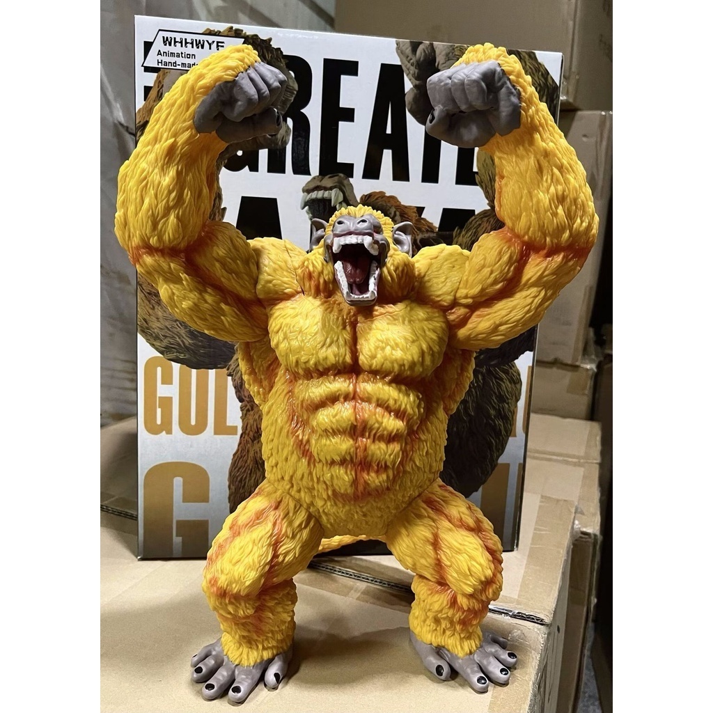 Dragon Ball Theatrical Version Super Large Transformation Golden Ape ...