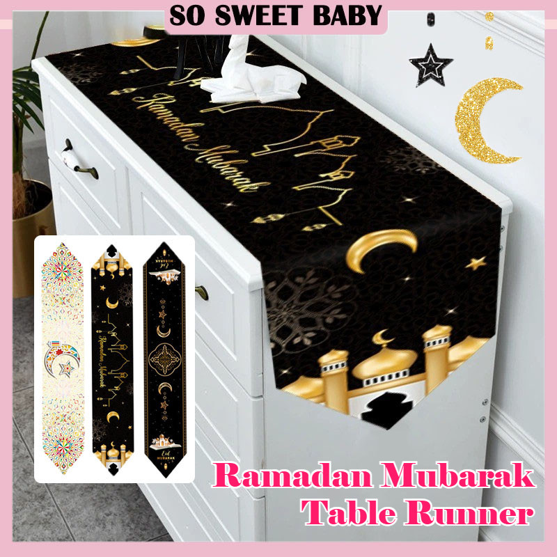 183*33cm Ramadan Mubarak Table Runner Tablemat Table Cloth Islamic ...