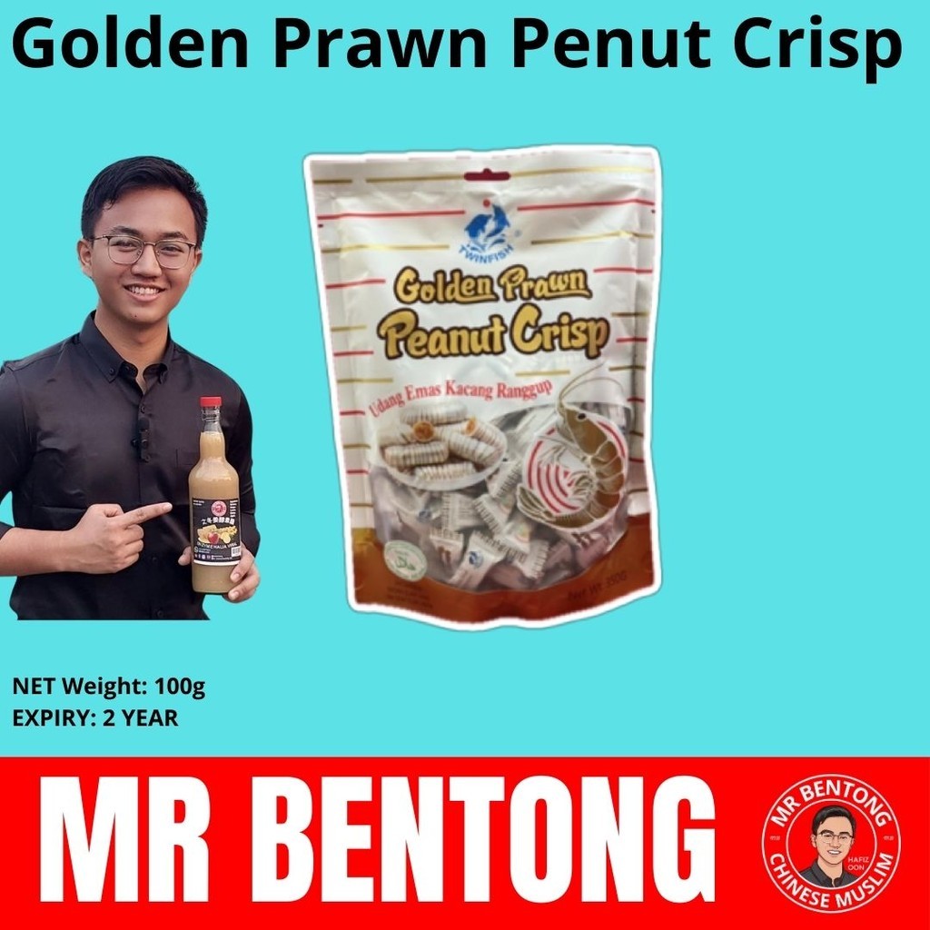 PEANUT CRISPY (GOLDEN PRAWN) | Shopee Malaysia