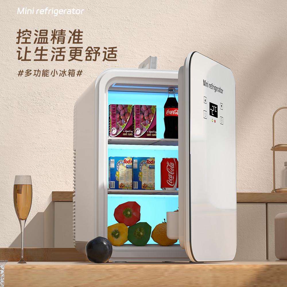 10L Mini Fridge for Bedroom ，Car, Office Desk & College Dorm Room AC/DC ...