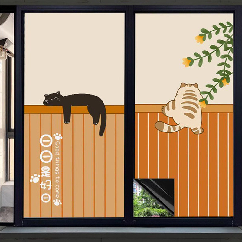 Full Shading Window Sticker Anti-glare Bathroom Glass Window Privacy ...