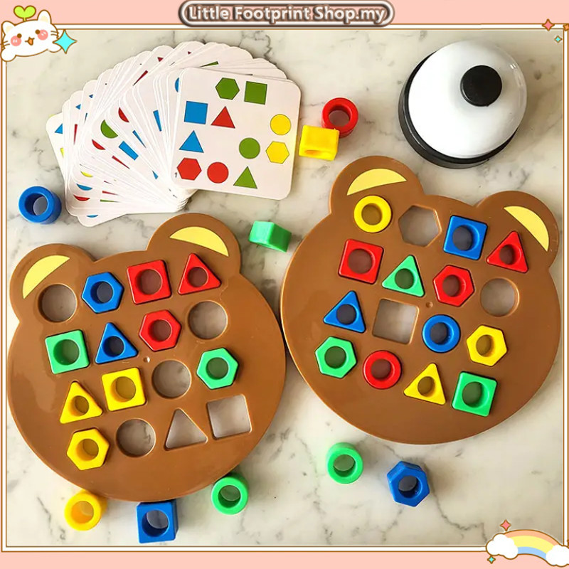 Color Recognition Kids Toys Bear Shape Matching Game Early Childhood ...