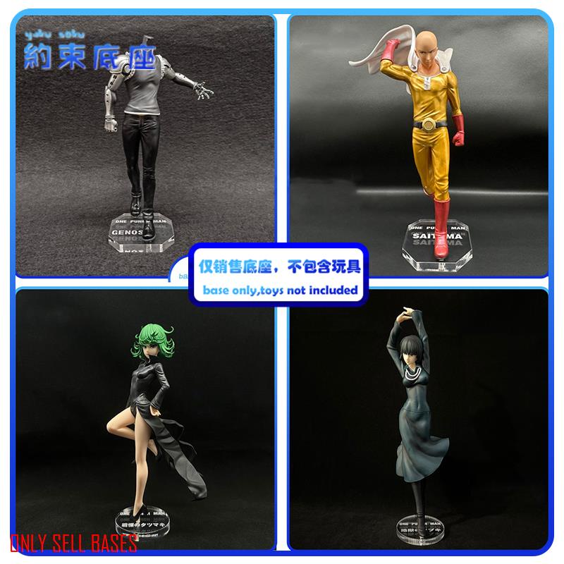 Acrylic Transparent Base Platform For One Punch Man Saitama Tatsumaki ...