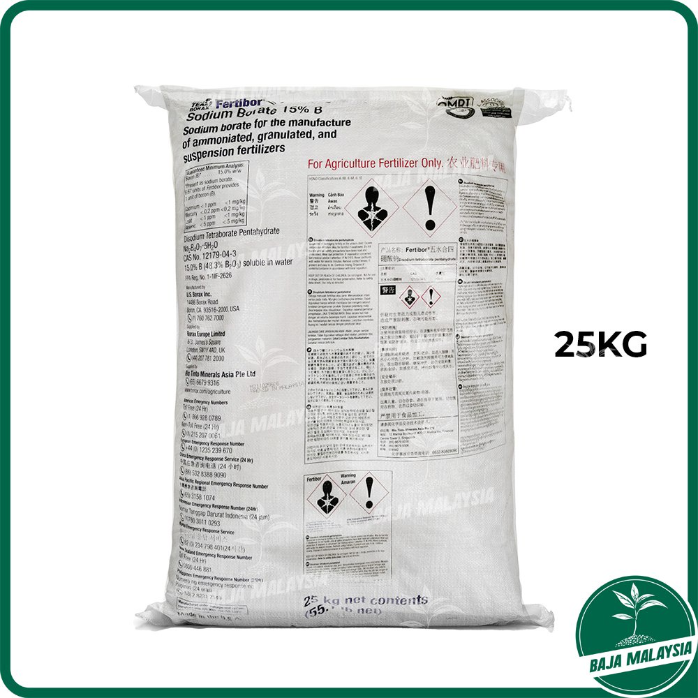 HEXTAR Fertibor 25kg USA Sodium Borate 15% Boron Disodium Tetraborate ...