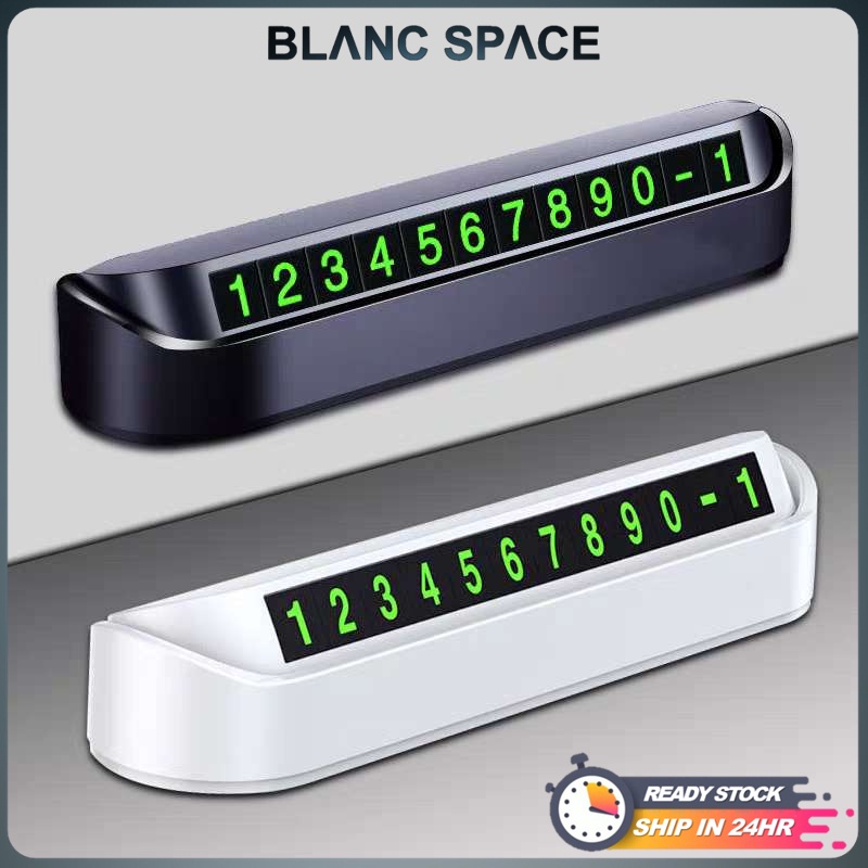 [BS] Car Parking Number Plate Temporary Card Luminous Adhesive Magnetic ...