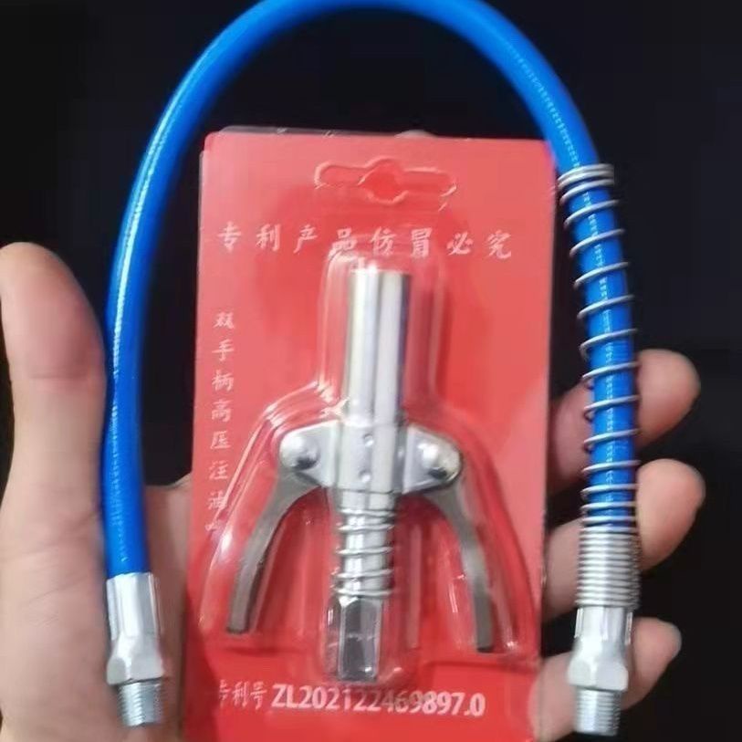 New Double Handle Locking Clamp Type High Pressure Self-Locking Zerk ...