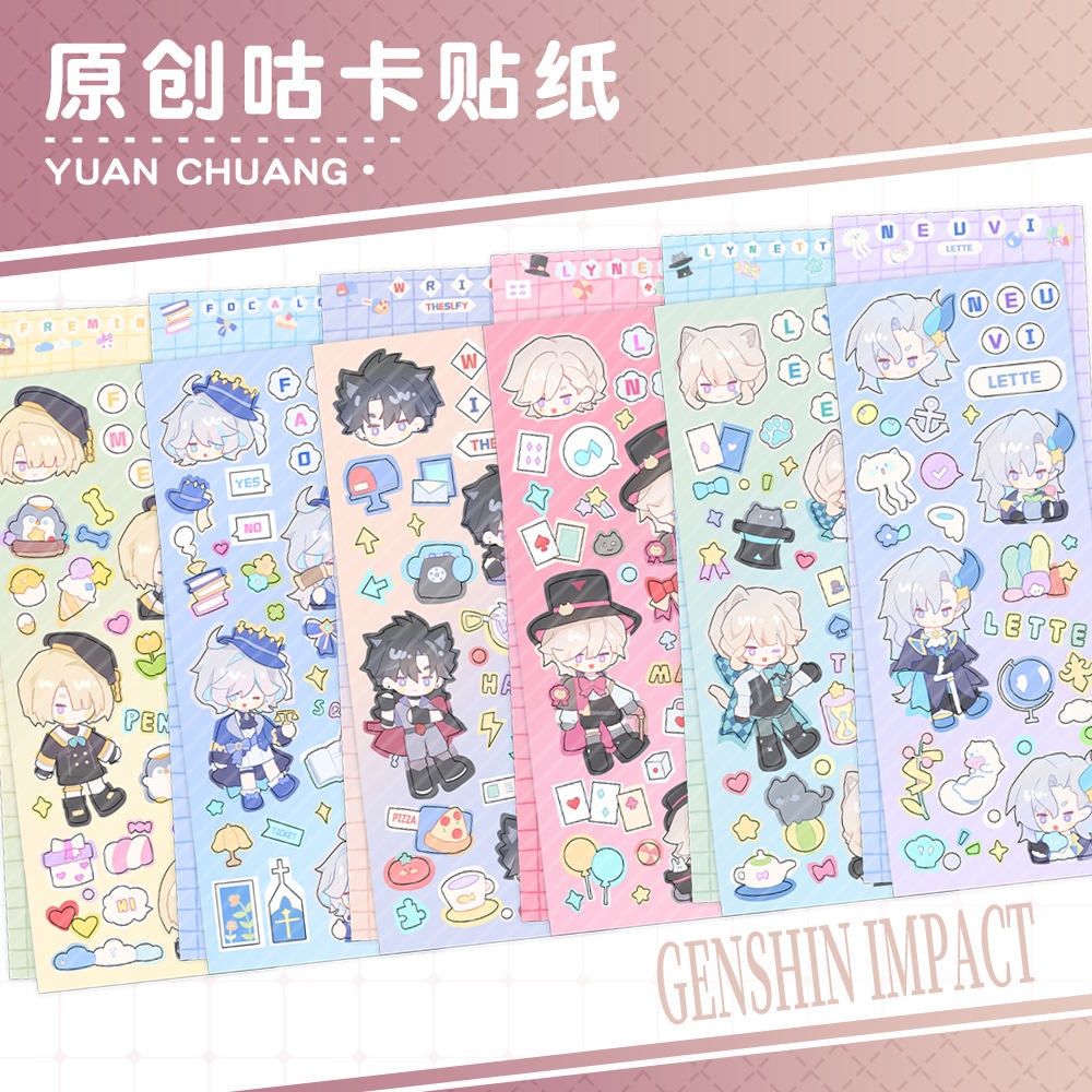 Cute Genshin Impact Anime Sticker Neuvillette Lynette Wriothesley ...