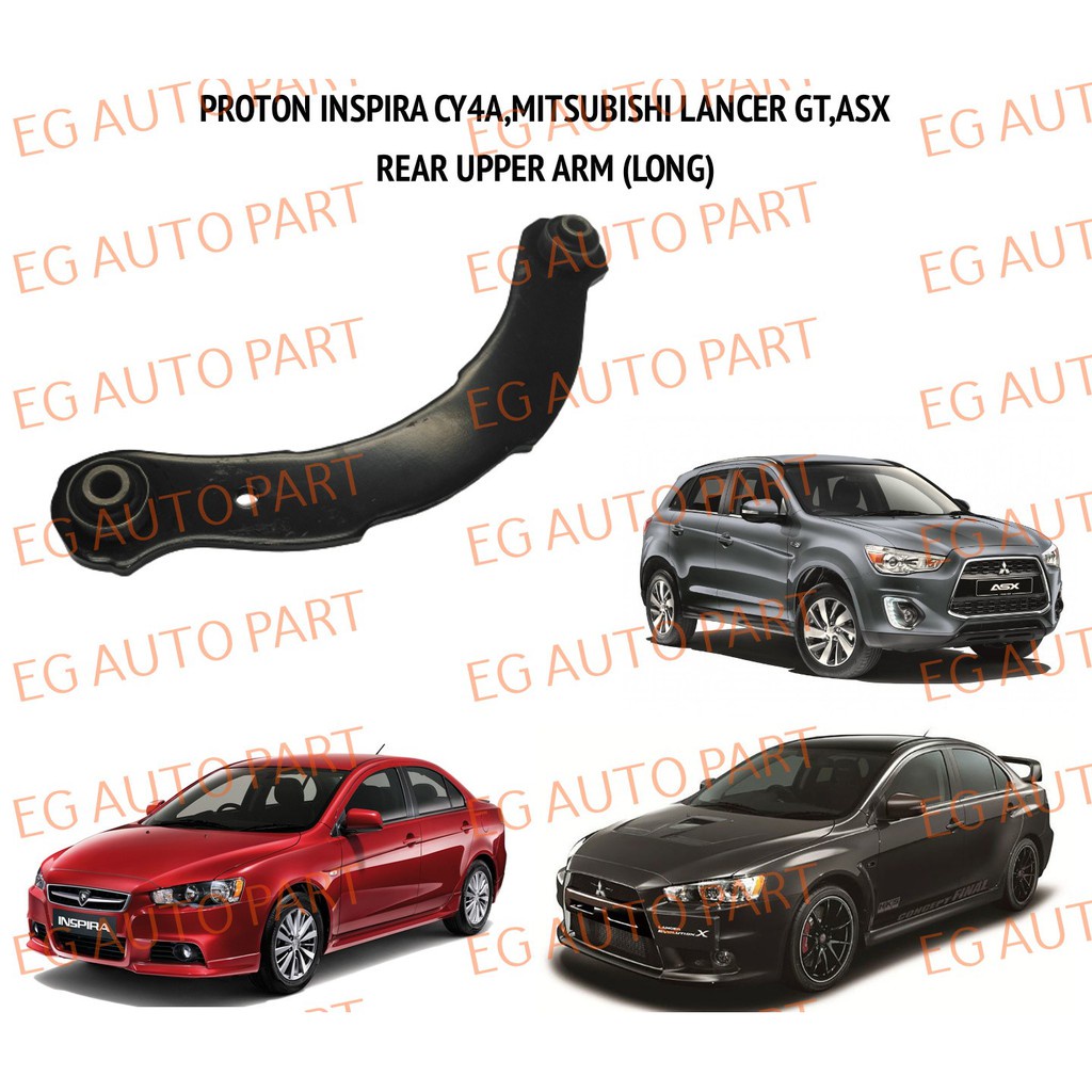 (PREMIUM QUALITY) REAR UPPER ARM LONG PROTON INSPIRA CY4A,MITSUBISHI LANCER GT,ASX | Shopee Malaysia