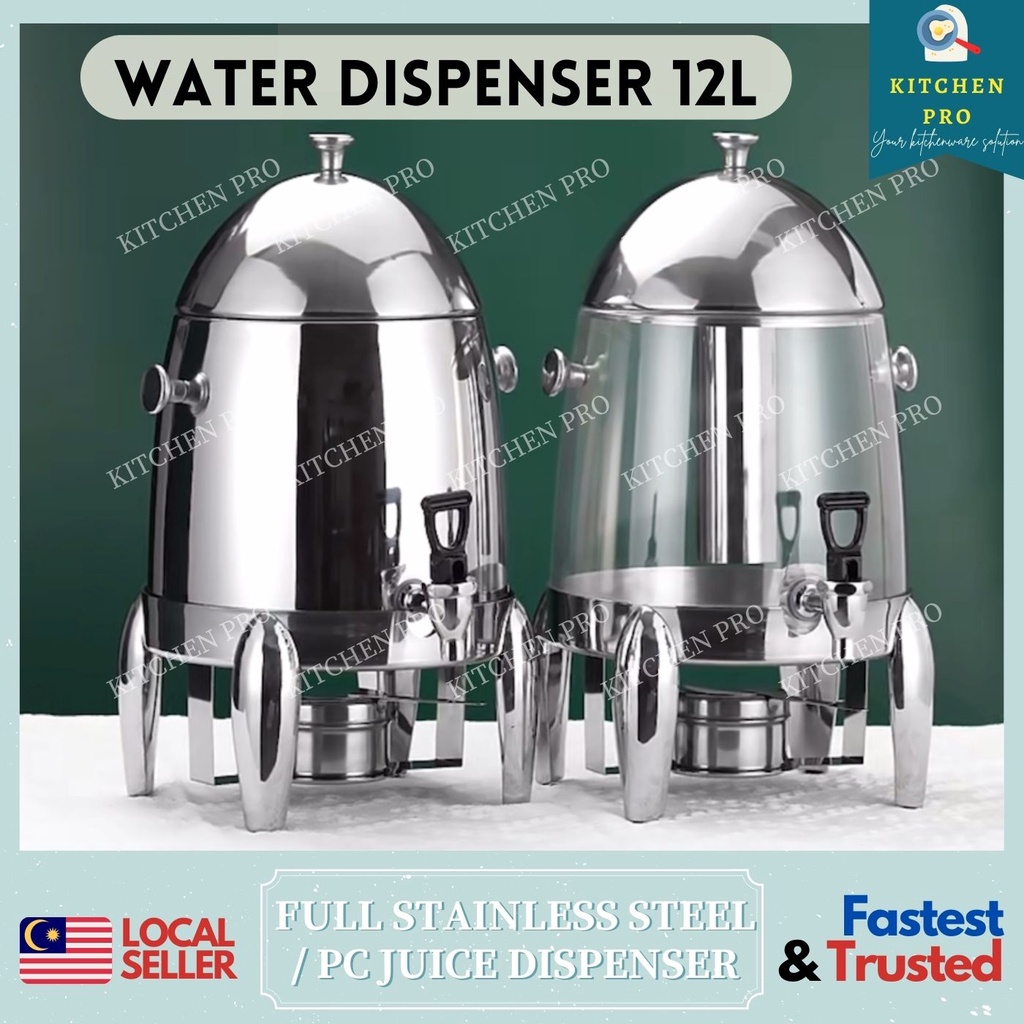 𝐊𝐈𝐓𝐂𝐇𝐄𝐍 𝐏𝐑𝐎 | Stainless Steel & PC Beverage Dispenser 12L/ Juice Hot ...