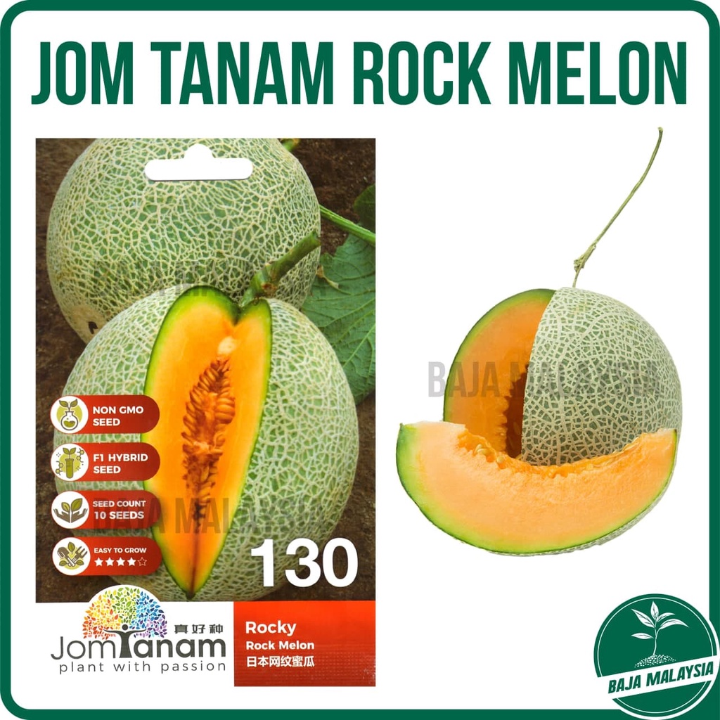 JOM TANAM BY CROP POWER ROCKY SEEDS / BIJI BENIH ROCK MELON (10 BENIH ...