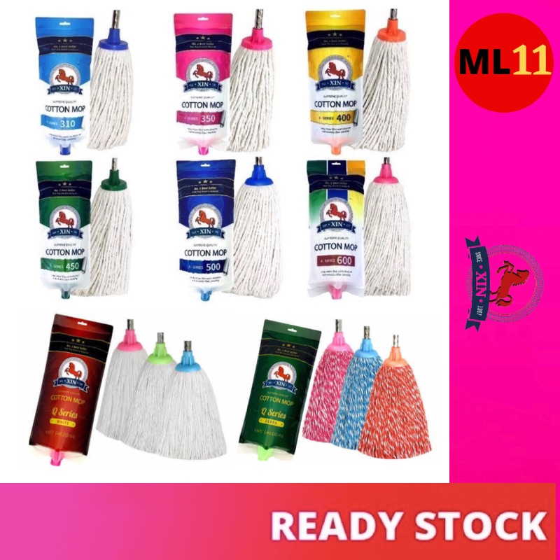 XIN Horse Brand A-Series Q-Series Cotton Mop Microfibre Mop Super ...