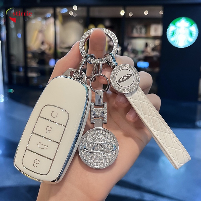 [NEW] CHERY Omoda 5 Tiggo 8 Pro Key Fob Cover Casing Protector Key ...
