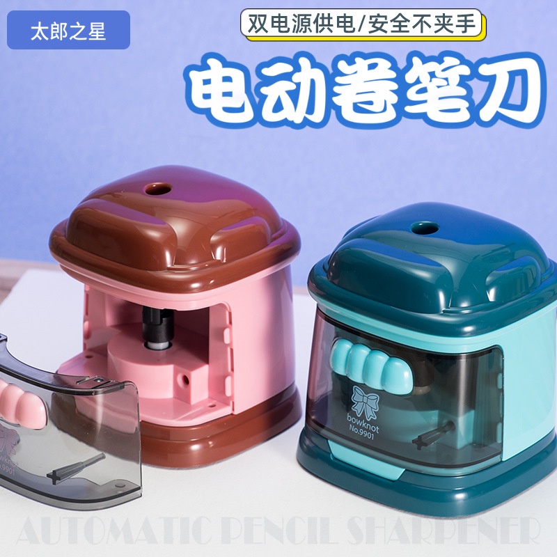 Electic USB Pencil Sharpener Automatic Pencil Sharpeners Pengasah ...