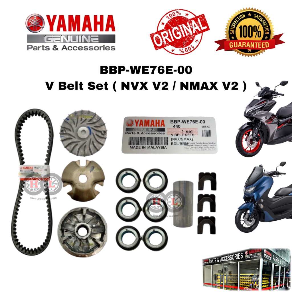 YAMAHA V-BELT SET NVX V2 / NMAX V2 ( BBP-WE76E-00 ) ORIGINAL HLY ...
