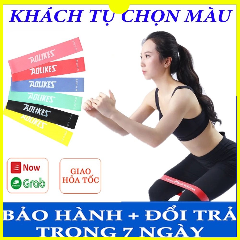 Combo Multi-Purpose Rubber Elastic Buttocks gym Buttocks And Limbs For ...