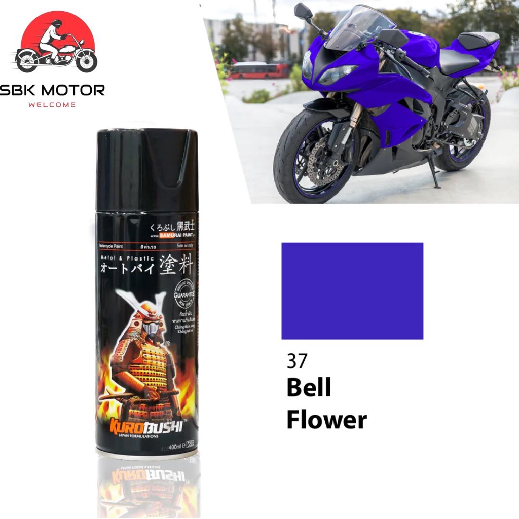 SAMURAI SPRAY BELL FLOWER 37 400 ML | Shopee Malaysia